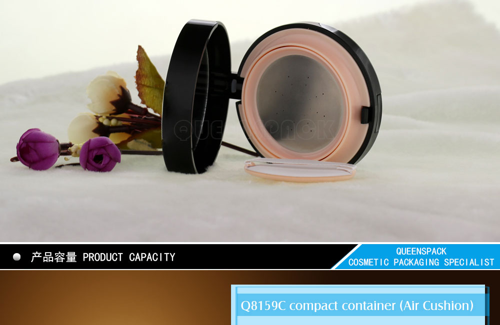 Queens Packaging Co.,Ltd.(Cosmetic Packaging) - Makeup Containers ...